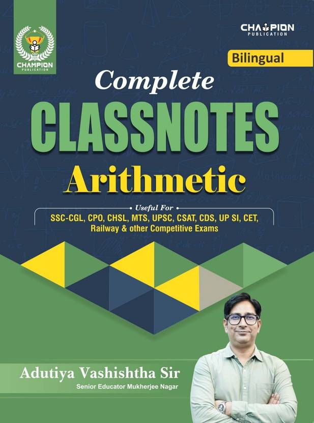 Complete Classnotes Arithmetic | Bilingual | Adutiya Vashishtha Sir ...