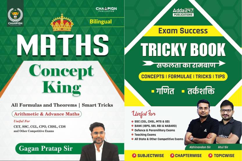 Math Concept King All Formulas And Theorum By Gagan Pratap Sir + Exam ...