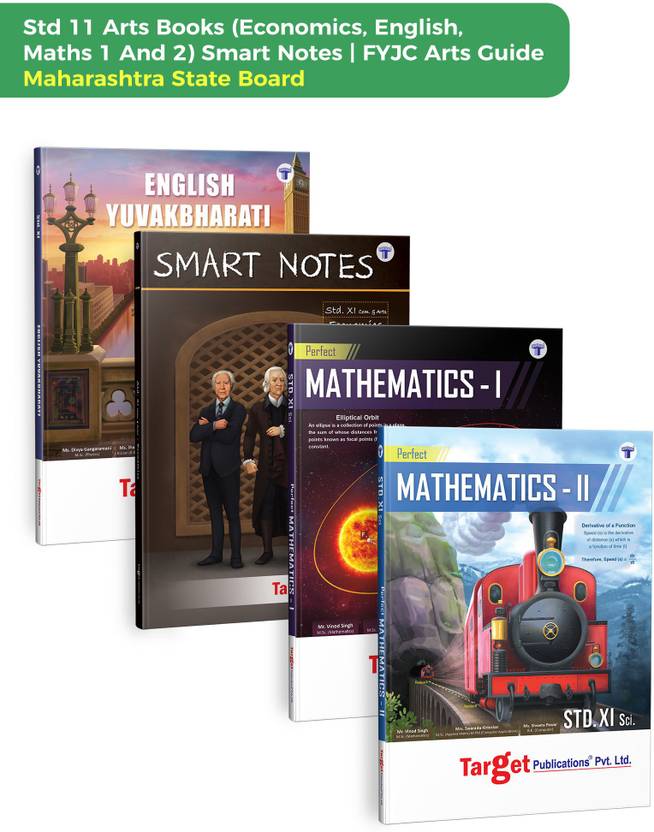 Std 11 Arts Books | Economics, English, Maths 1 And 2 | Smart Notes ...