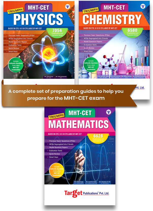 MHT-CET Triumph Physics, Chemistry And Maths (PCM) Books | 20000+ MCQs ...