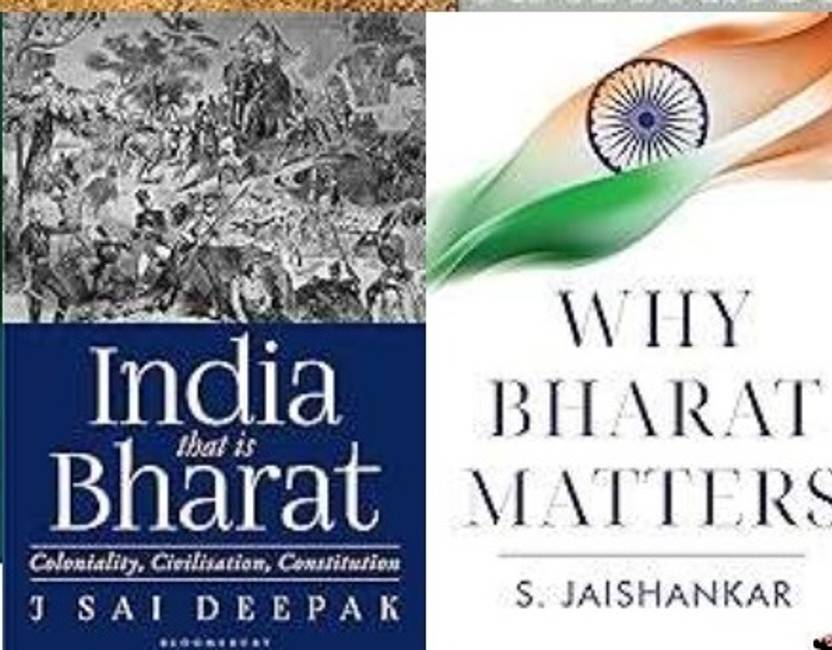 India That Is Bharat +Why Bharat Matters(3 Books): Buy India That Is ...