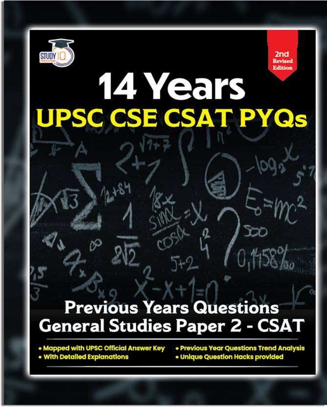 14 Years UPSC, CSE CSAT PYQs ( Last 14 Years 2011-2025-26) 2nd Edition GS-2, UPSC Previous Year ...