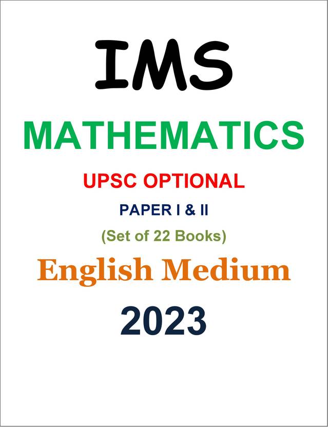 IMS Mathematics For UPSC Optional, Paper I & II, Set Of 22 Books: Buy ...