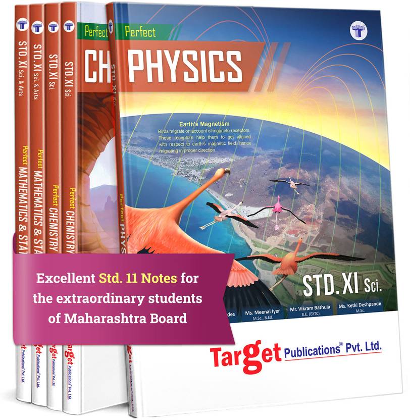 Std 11 Perfect PCM Books (Physics, Chemistry And Maths) Combo | Science ...