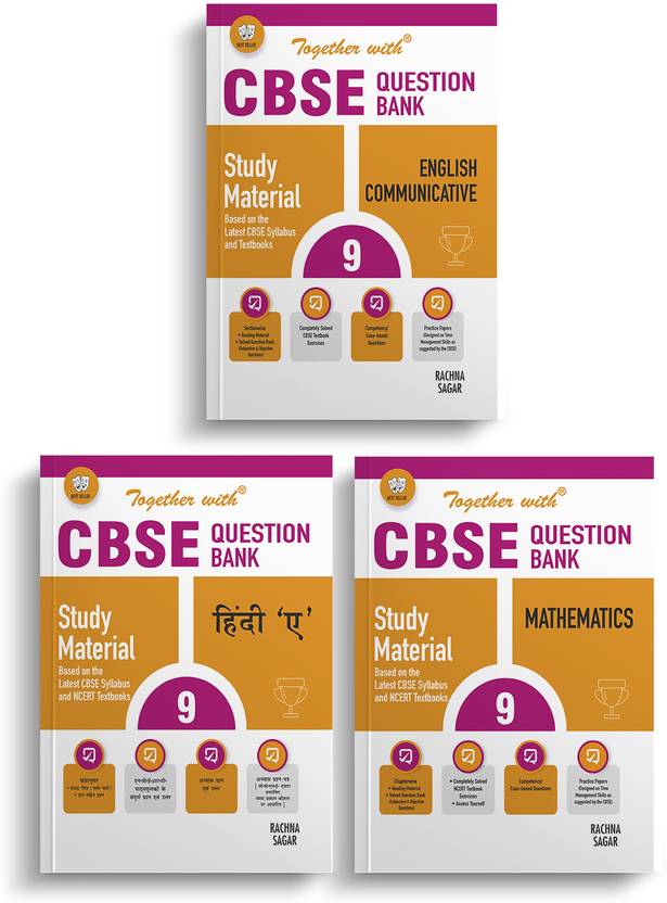 Together With CBSE Question Bank Class 9 English Communicative , Hindi ...