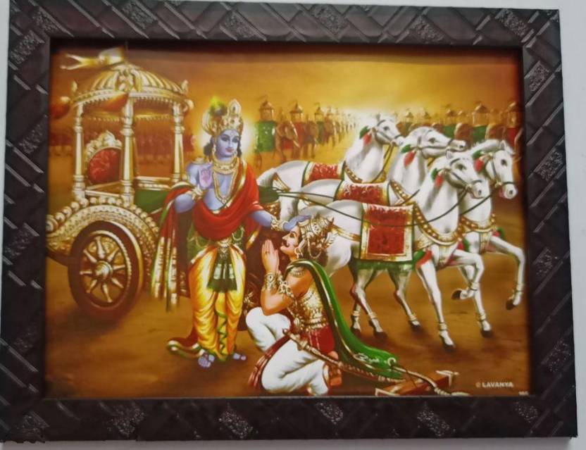 VGS MARKETINGS Lord Krishna Arjuna Geetopadesha Gita Updesh upadesam ...