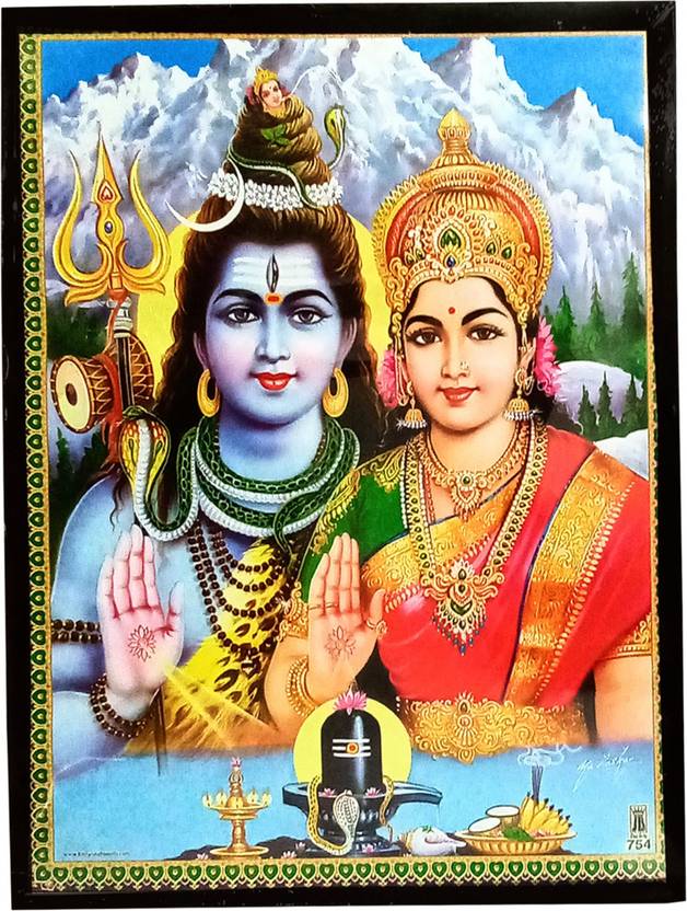pooja hub Lord Shiva and Devi Parvati Photo Frame(10Inches * 3Inches ...