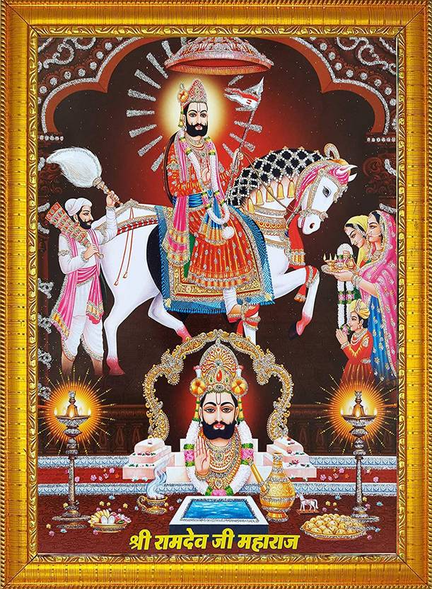 CRAFTSCORNER Ramdev ji maharaj Religious Frame Price in India - Buy ...