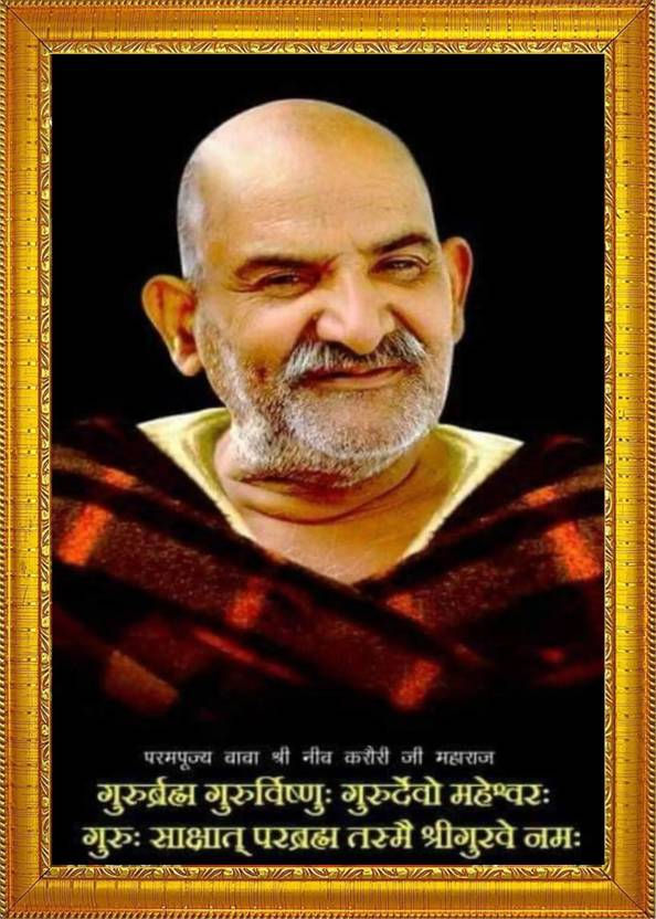 Darsh Craft Neem Karoli Baba/Lord hanuman/Balaj?Balaji Maharaj ...