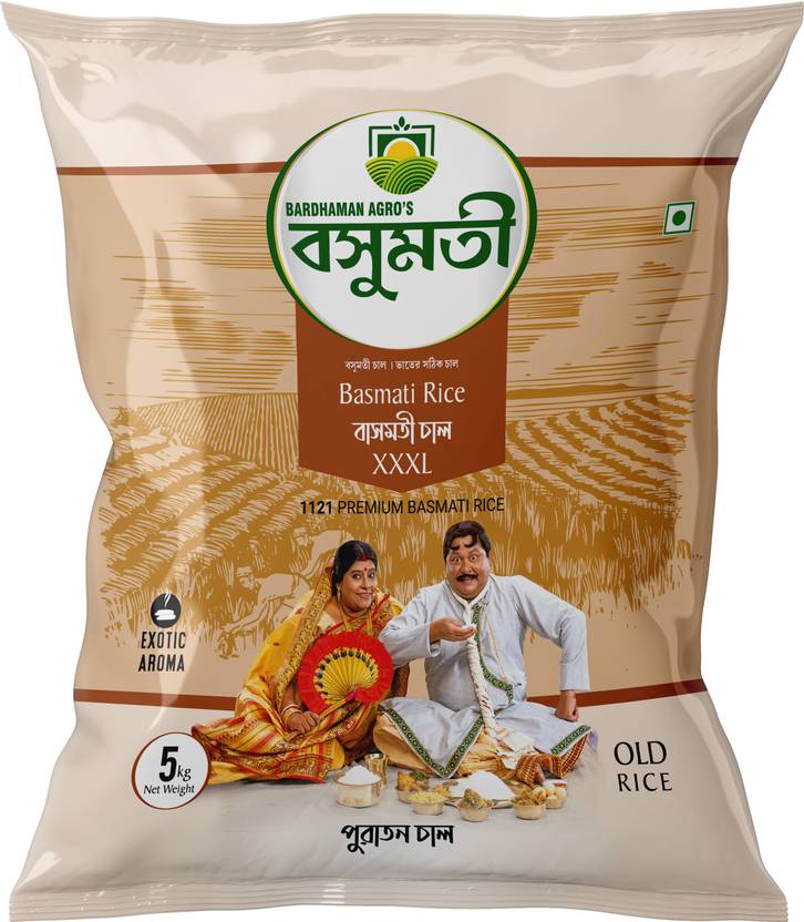 Basumoti Premium Basmati Rice (Full Grain, Raw) Price in India - Buy ...