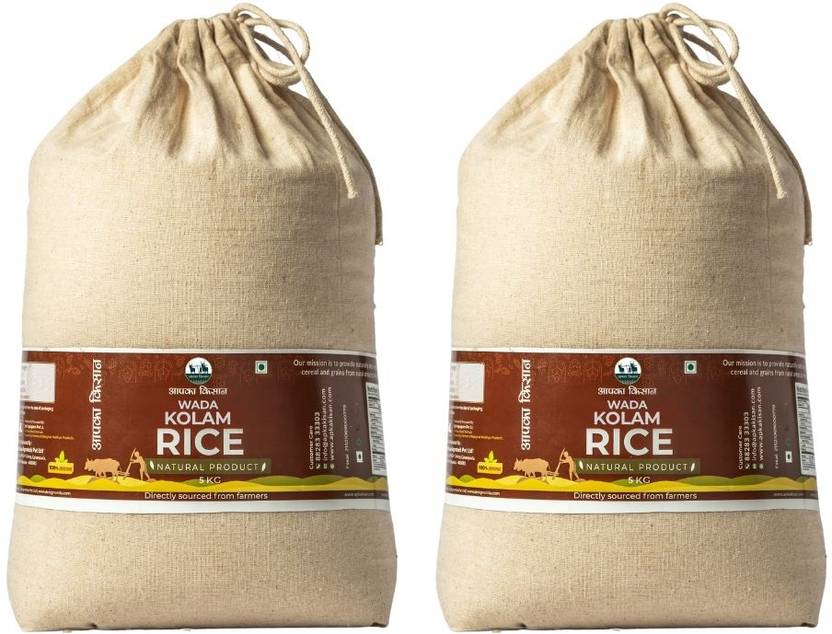 Apka kisan 10 KG | PREMIUM WADA KOLAM RICE | UNPOLISHED | ORGANIC | 2 ...