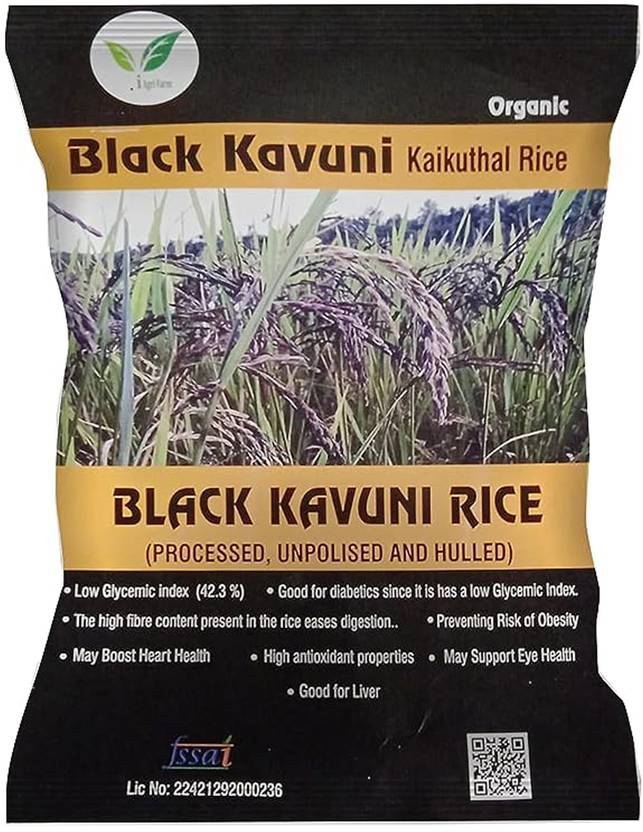 IAgriFarm Organic Black kavuni Rice - 10 Kg - Black Rice / Karuppu ...