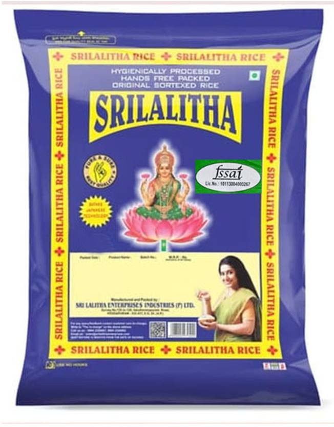 SRI LALITHA Sona Masoori RNR Rice 26 kg Sona Masoori Rice (Medium Grain ...