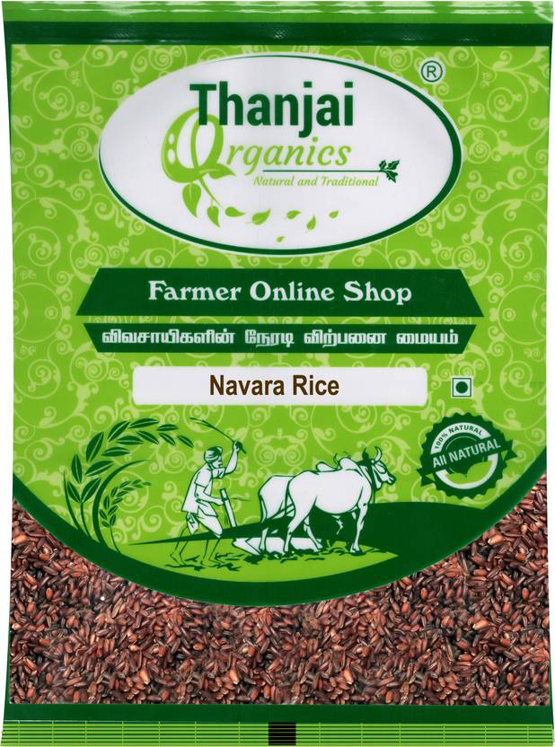 Thanjai Organics Navara Rice ( 5 Kg ) | Traditional Ayurvedic Hand ...