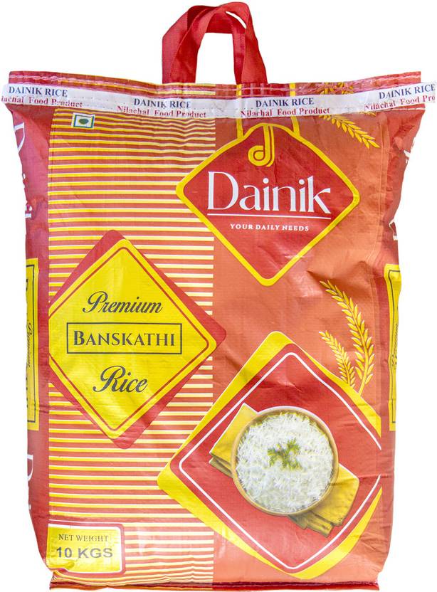 Dainik Premium Baskati Rice (Medium Grain, Parboiled) Price in India ...
