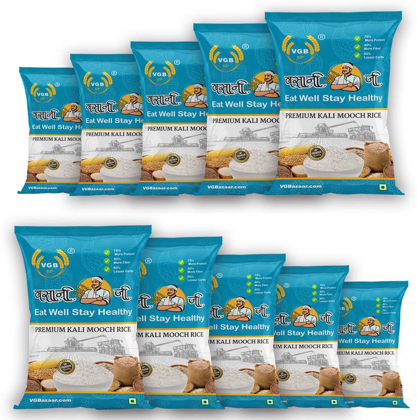 VGBNP 100% Natural & Original Chinnor Premium Kaju Kali Mooch Rice ...