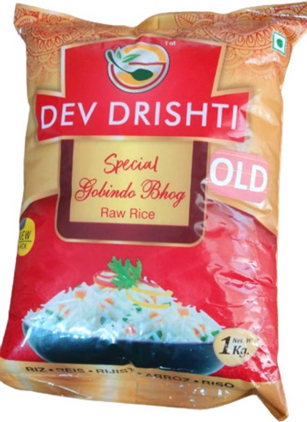 DEV DRISHTI Gobindo Bhog Rice Jeera Kasala Rice |Kaamni Rice Basmati ...