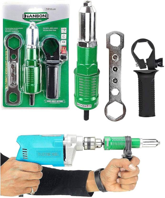 Homdum electric riveter conversion connector attachment for hand drill ...
