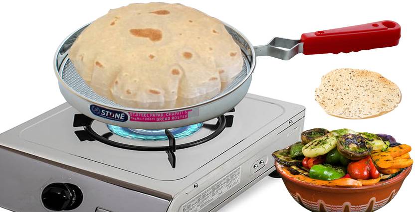 STONE Phulka Grill for Gas Stove, Papad Jali Mesh, Brinjal Roaster for ...