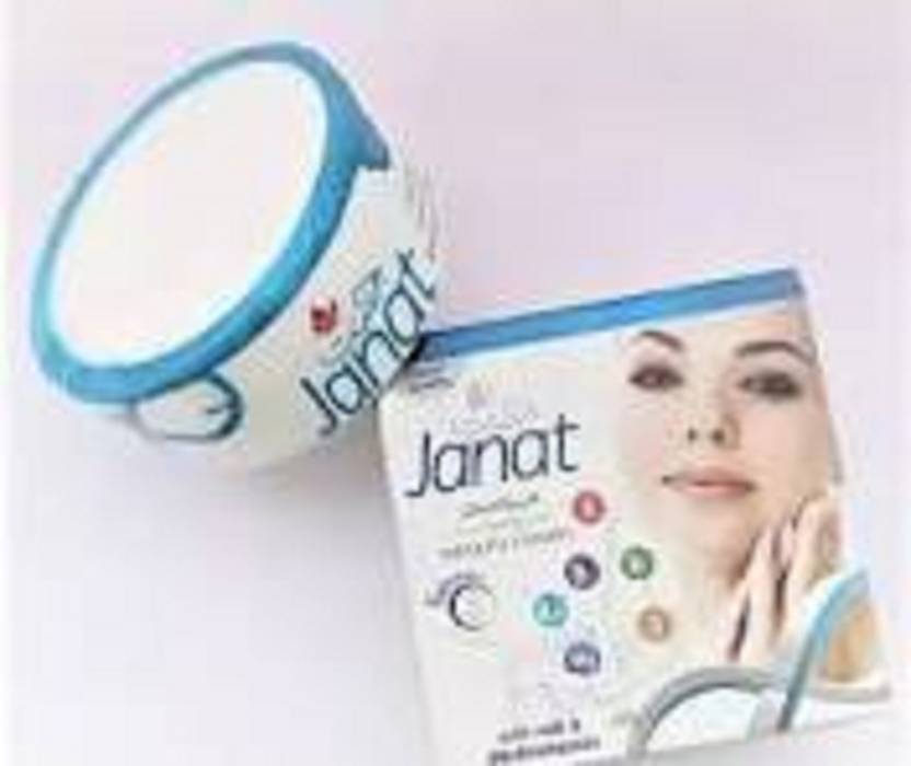 LVMR fghjfg Janat Beauty Cream with Milk and Multivitamin Cream - Price in India, Buy LVMR ...