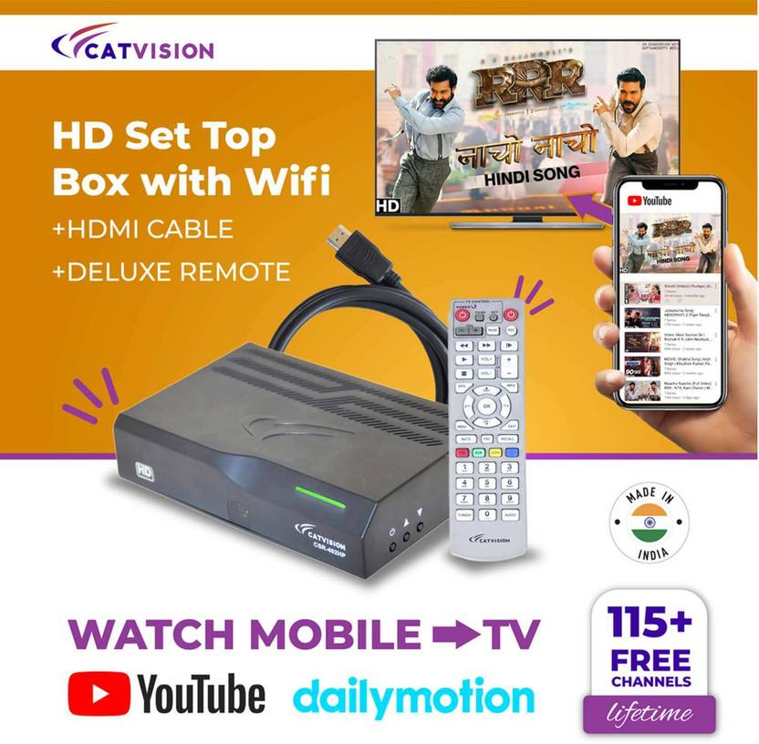 Catvision DD FreeDish HD & WiFi Set Top Box|115+ Channels with HDMI ...