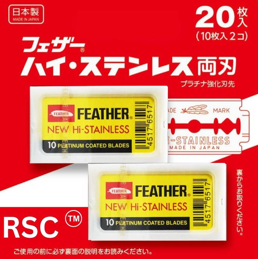 RSC Feather Japanese Razor Blades NEW Hi-stainless Double Edge - Price ...