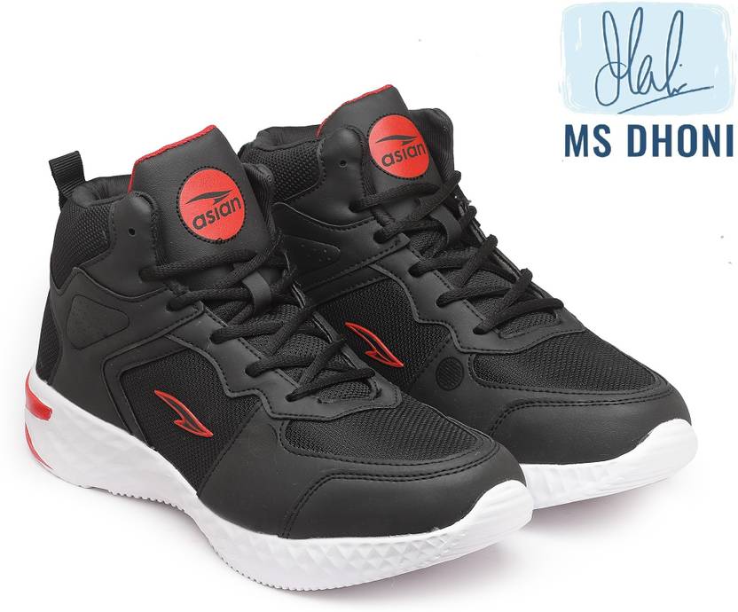 asian Running Shoes For Men - Buy asian Running Shoes For Men Online at ...