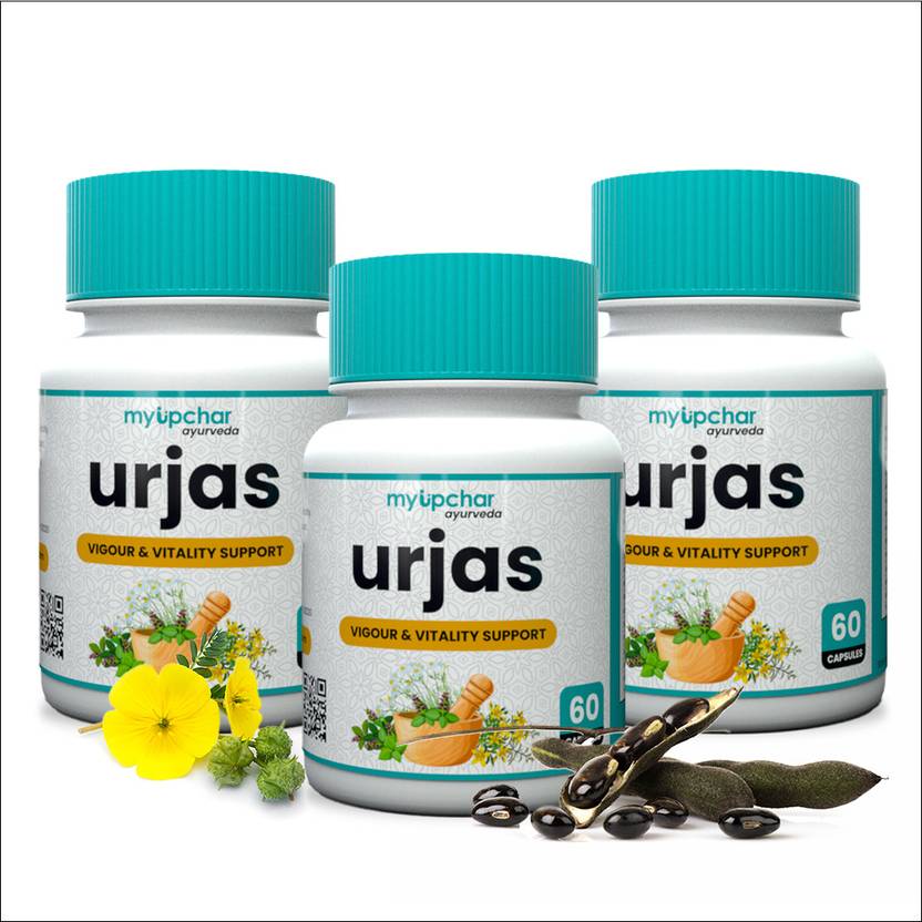 myupchar ayurveda urjas capsule for vigour & vitality support ...