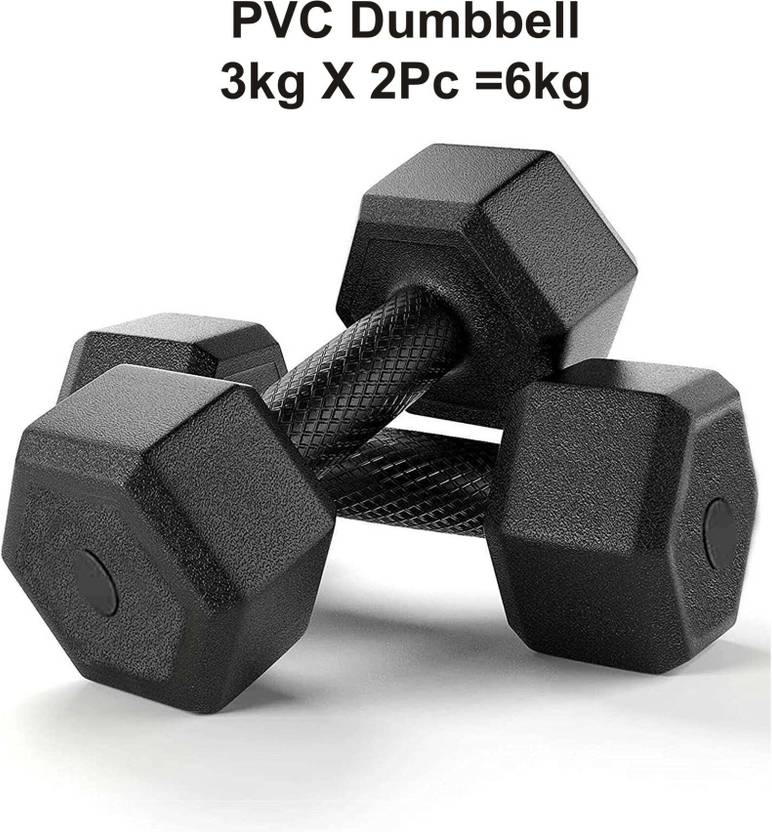 Dee Fit Hex Shape PVC Set Fixed Weight Dumbbell - Buy Dee Fit Hex Shape ... Dee Fit Hex Shape PVC Set Fixed Weight Dumbbell - Buy Dee Fit Hex Shape ...