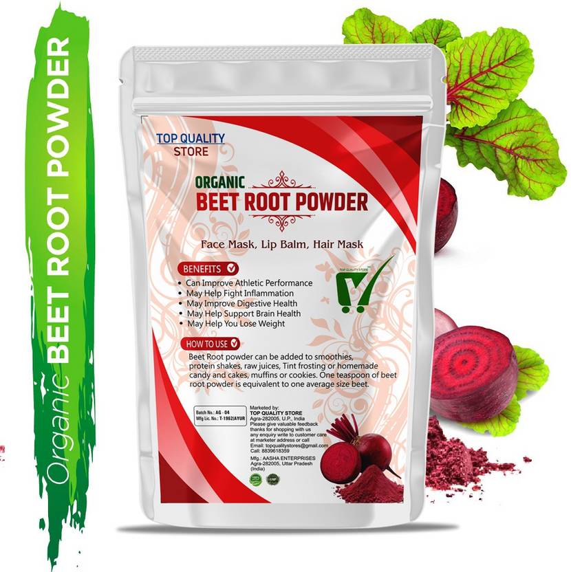 Top Quality Store Skin Lightening & Pink Lips Khadi Beetroot Powder ...