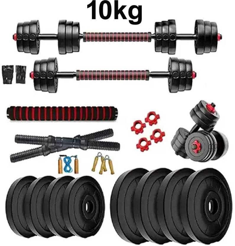 DCS Pro 10 kg FITNESS PVC GYM KIT BARBELL EXTENSION ROD & ACCESSORIES ...