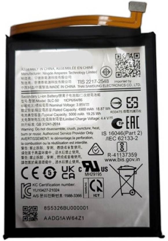 RYN Store Mobile Battery For Samsung SLC-50 A03 Core A032F SM-A032F SM ...