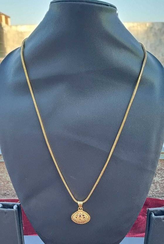 JewelEarth Women's Trditional Wear Golden Chain With Pendant For Women ...