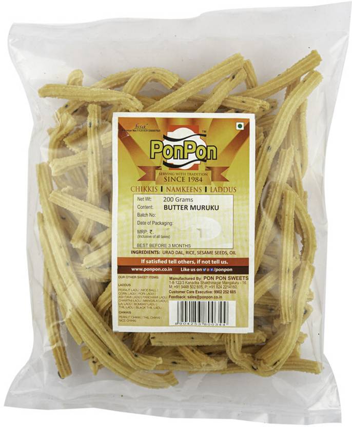 Ponpon Authentic South Indian Snack Butter Murukku Price in India - Buy ...