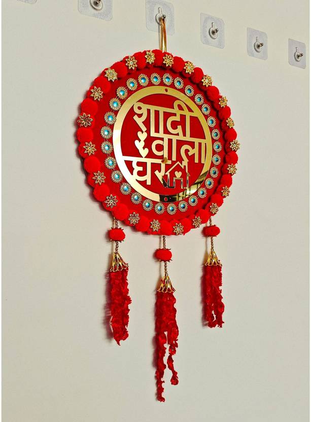 PhulPatti Shaadi Wala Ghar Decoration Board for Wedding/Marriage ...