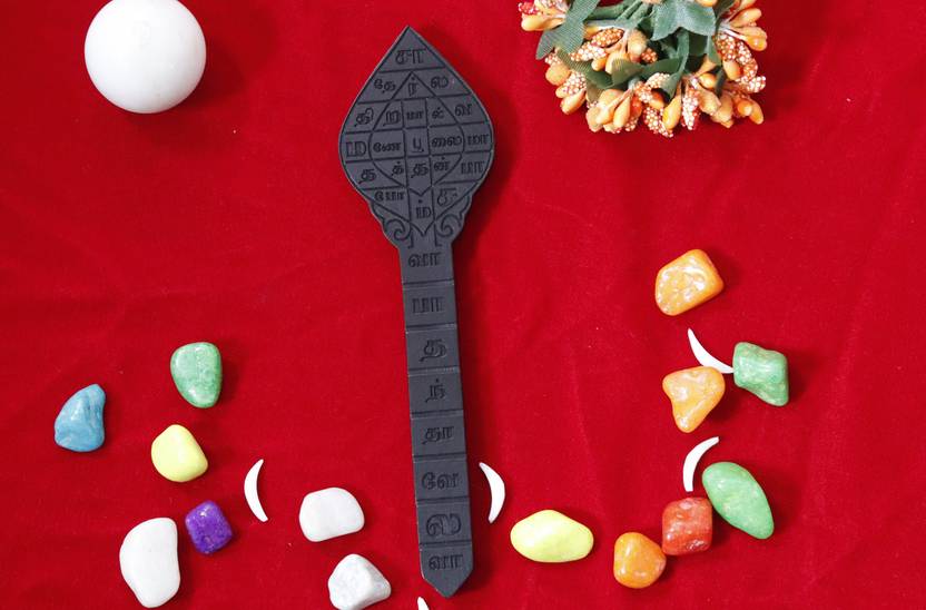 KC PRODUCTS Ebony Wood Sastra Bandham Yantra Vel Karungali Pamban ...