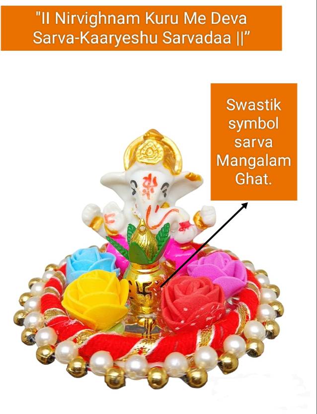 Adhyans Small Lord Ganesh ji with Swastik Symbol Sarva Mangalya Ghot ...