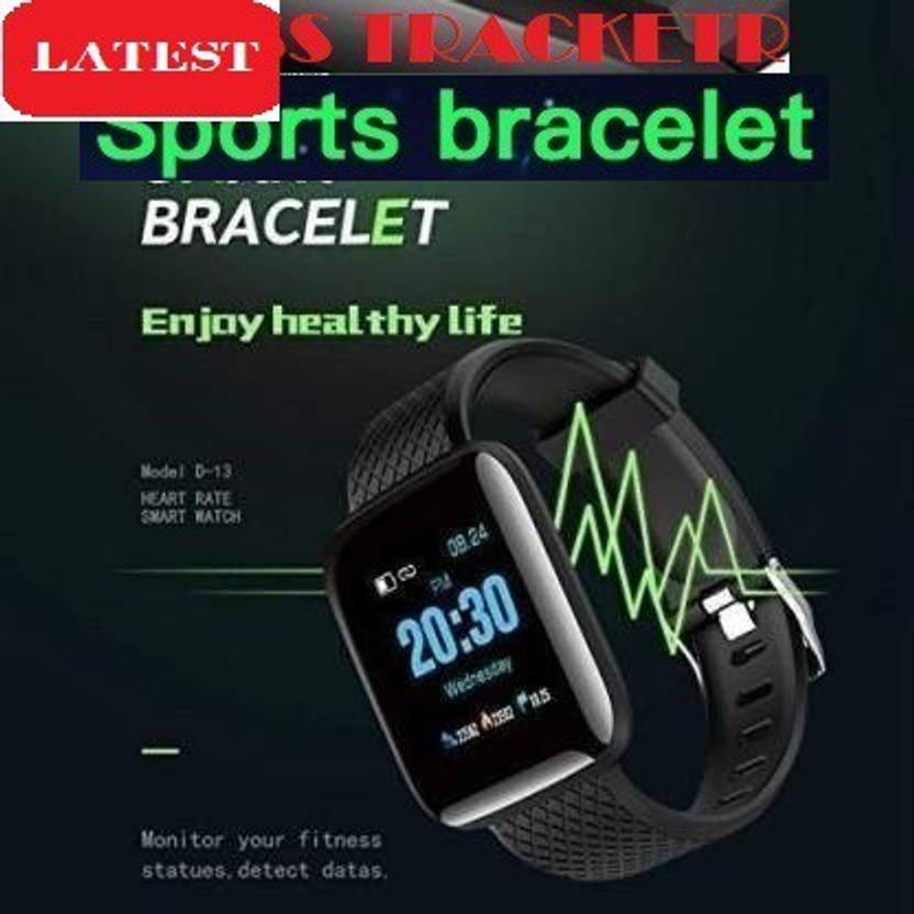 Jocoto E631 LATEST_ID116 ACTIVITY TRACKER SLEEP TRACKER SMART WATCH ...