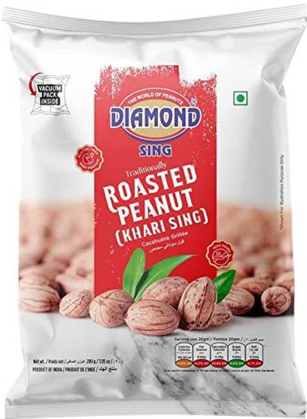 DIAMOND Roasted Peanuts (Khari Sing) Price in India - Buy DIAMOND ...