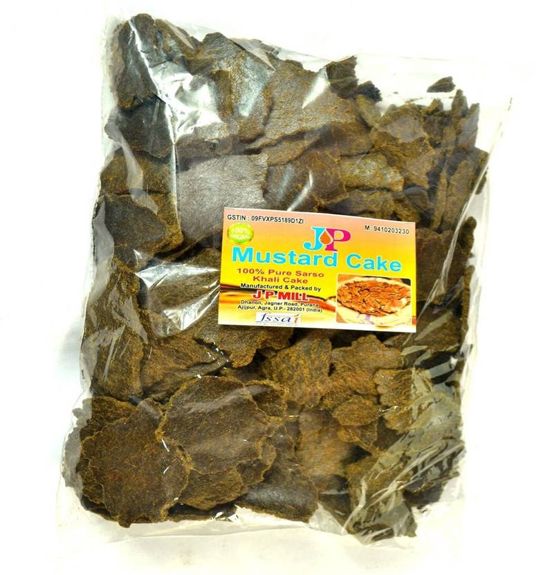 JP MILL Mustard Cake 1KG Manure, Potting Mixture Price in India - Buy ...