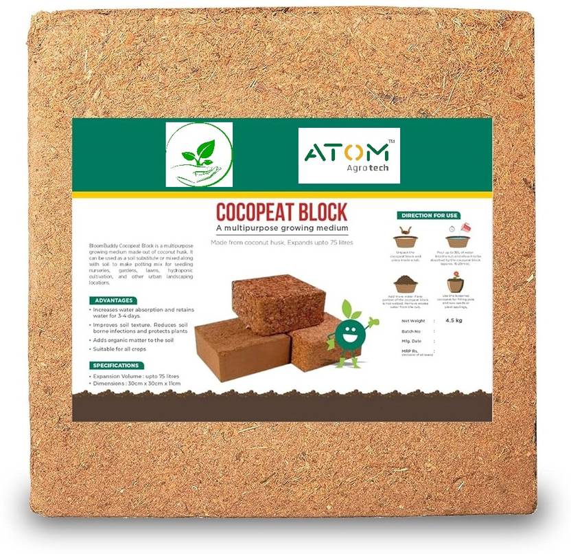 ATOM Agrotech COCOPEAT BLOCK 4.5Kg (Coirpith or Coco fibre or CocoPeat ...