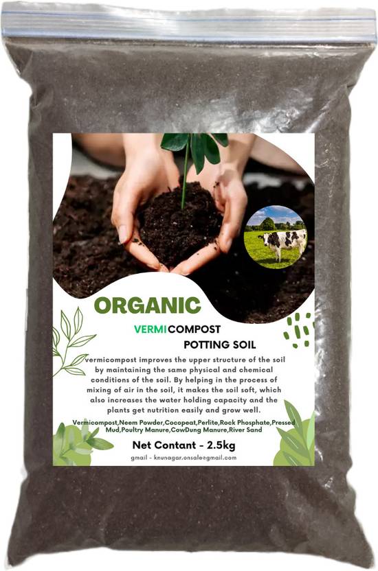 KIKRIYA Organic Vermicompost Cow Dunk Compost Fertilizer Soil Manure ...