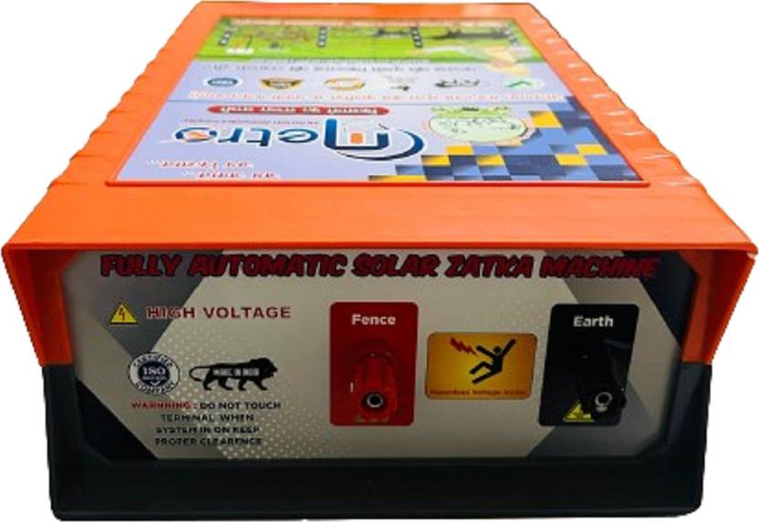 Egoist Zatka Machine Solar Fence Energizer 50 Acre (150 VIGHA) PWM ...