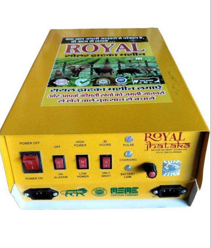 Royal zatka 12kv Zatka Machine For Using Agriculture Building And ...