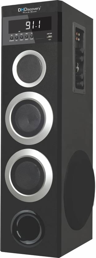 Buy DH Discovery DJ 9595-BK 150 watt Home Theater With (Wired Mic, LED ...
