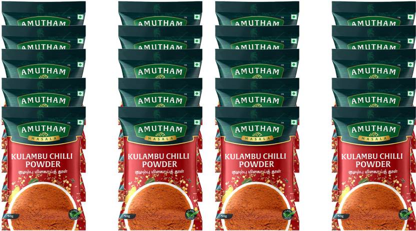 Amutham Masala Kuzhambu Chilli Powder Price in India - Buy Amutham ...