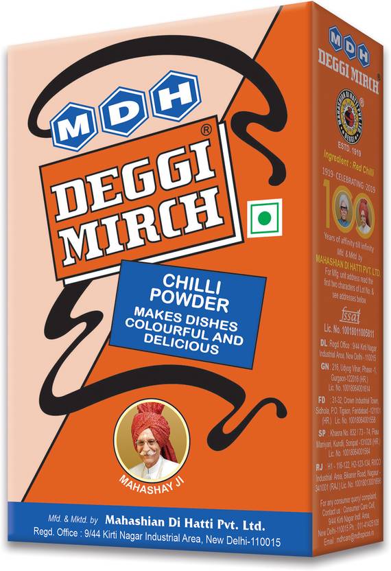 MDH Deggi Mirch Chilli Powder Price in India - Buy MDH Deggi Mirch ...