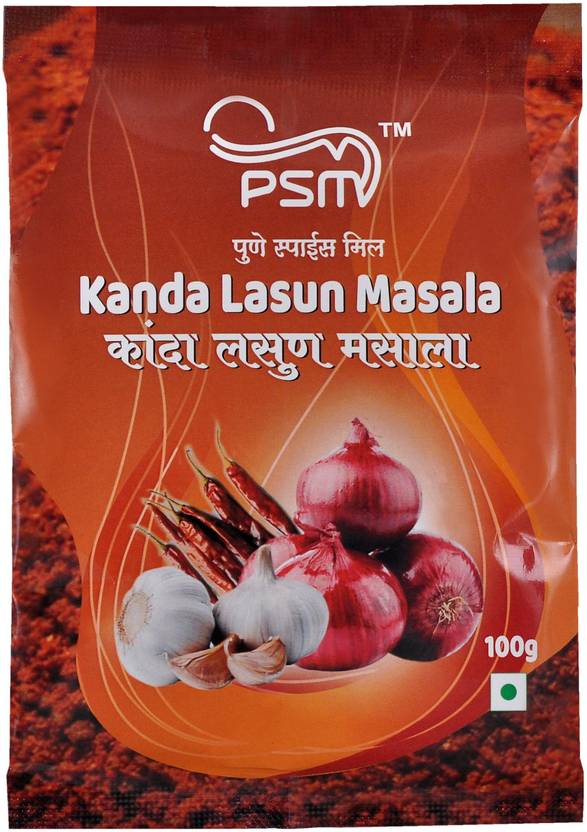 PSM Kanda Lasun Masala Price in India - Buy PSM Kanda Lasun Masala ...