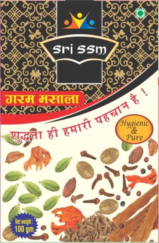 Sri ssm desi garam masala Price in India - Buy Sri ssm desi garam ...