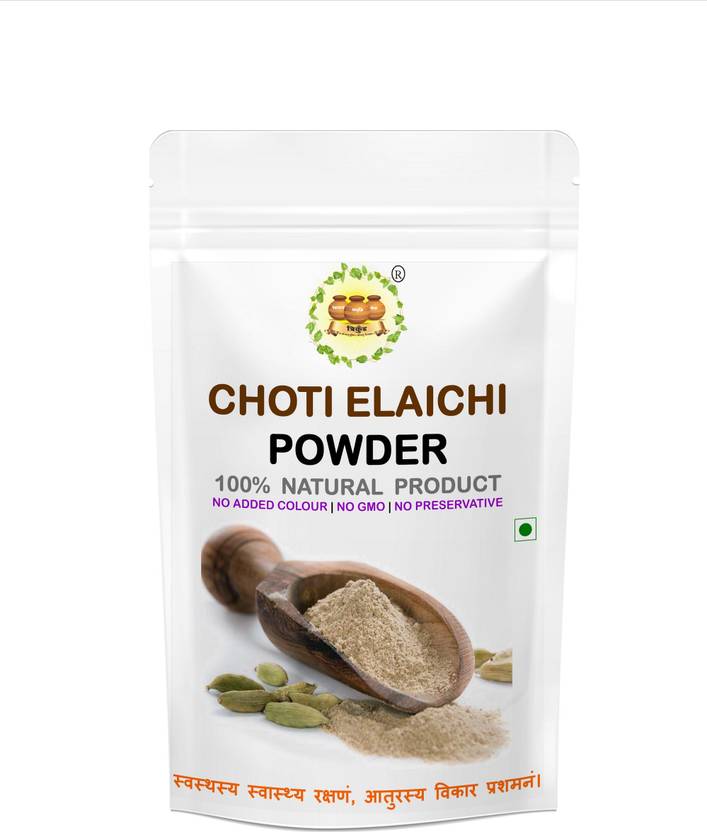 TRIKUND Green Cardamom Powder / Hari Elaichi Powder / Choti Elaichi ...